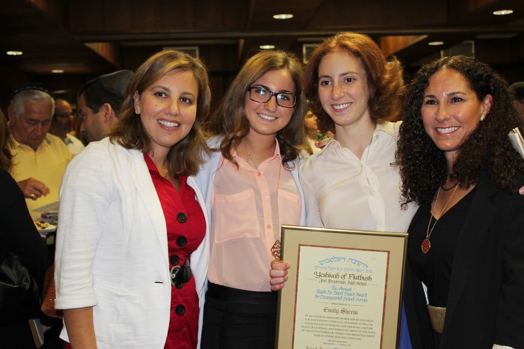 My Flatbush Life: Archon Induction Exercises 2013