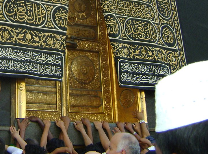 _::Baitullah Memanggilmu::_