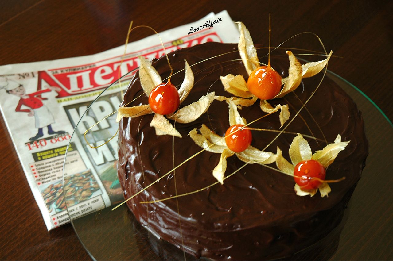 LoveAffair Cakes by mirela …: Garash Torta & godina u Bugarskoj ...
