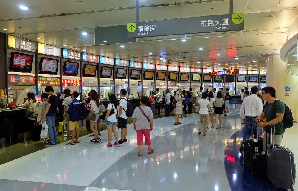 Formosa Guide: Inter-City Transport in Taiwan