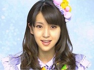 Peoplethology: Instant Superstar Aimi Eguchi: The Best of Everything