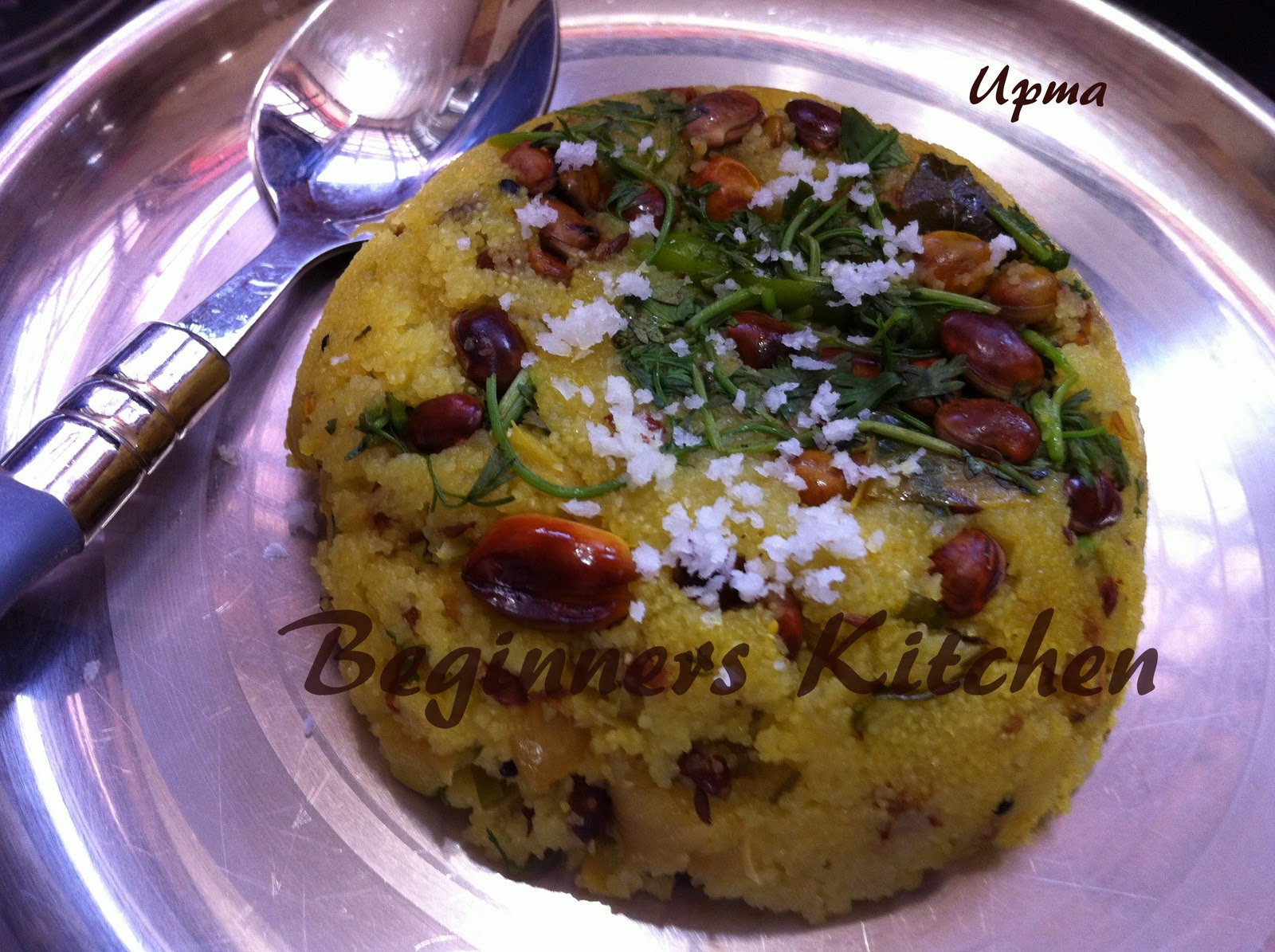 Beginners Kitchen: Papdi lilva (Avarekalu ) Upma