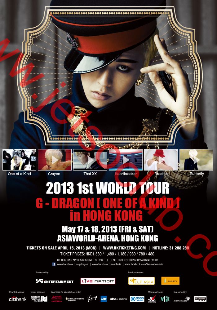 G-DRAGON 2013 WORLD TOUR - ONE OF A KIND 門票公開發售（15/4起） ( Jetso Club 著數俱樂部 )