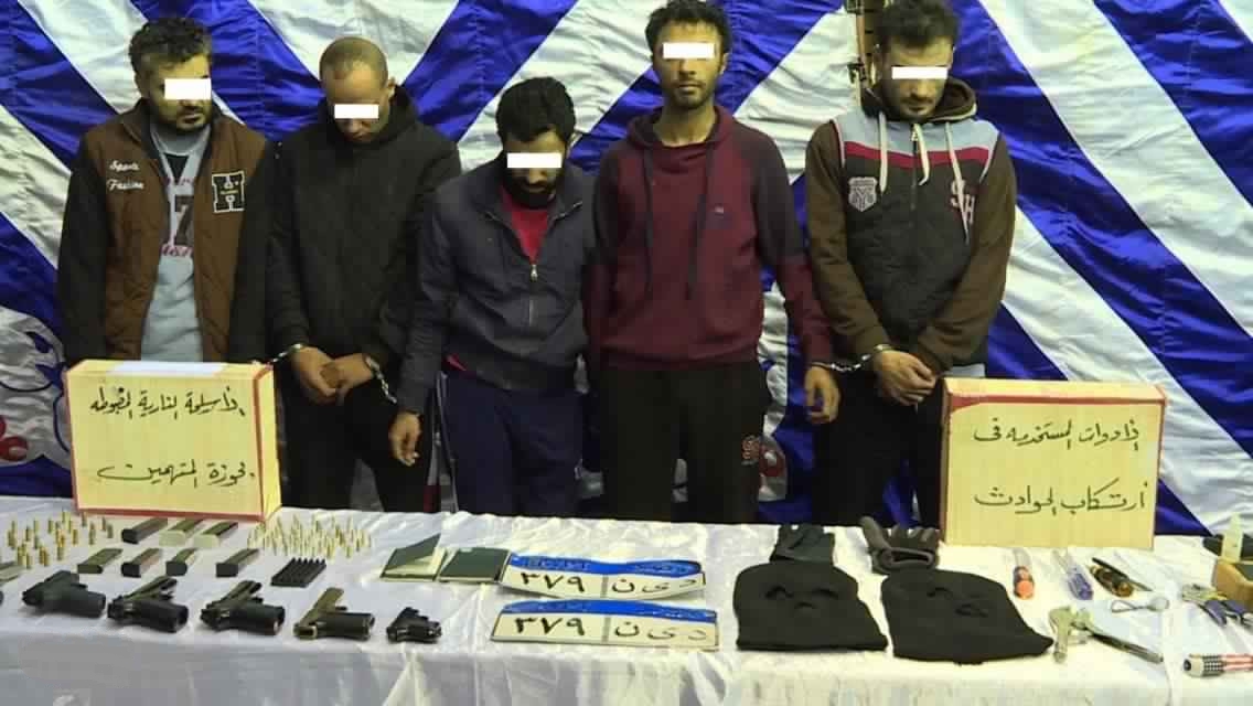 The arrest of the International "Professor" gang in Egypt القبض على ...