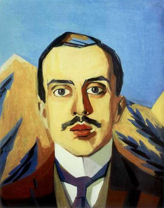 Armenian Painters: Martiros Saryan