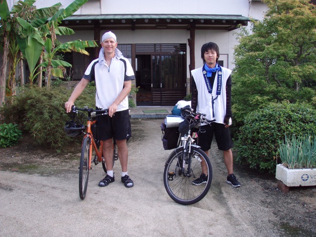 Shikoku Bicycle Pilgrimage-88 Temples in Two Weeks