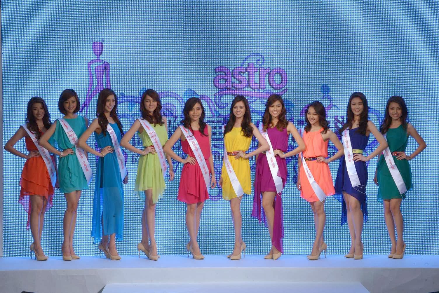 [Event] Miss Astro Chinese International Pageant 2013《Astro国际华裔小姐竞选2013 ...