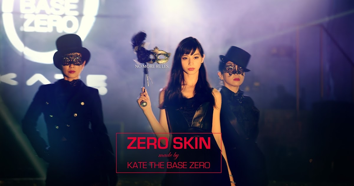 JAPANKURU: #Japan cosmetics ♪ KATE tells as HOW TO create perfect skin ...