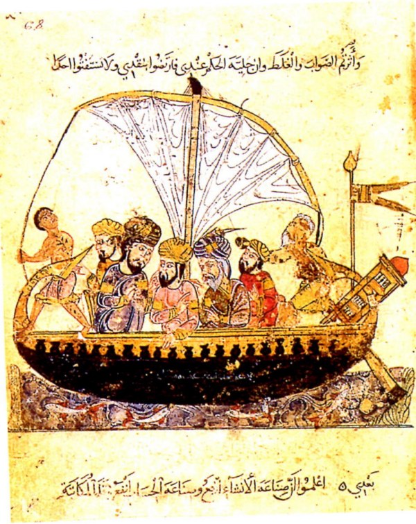 Art et Histoire: Sindbad, le marin