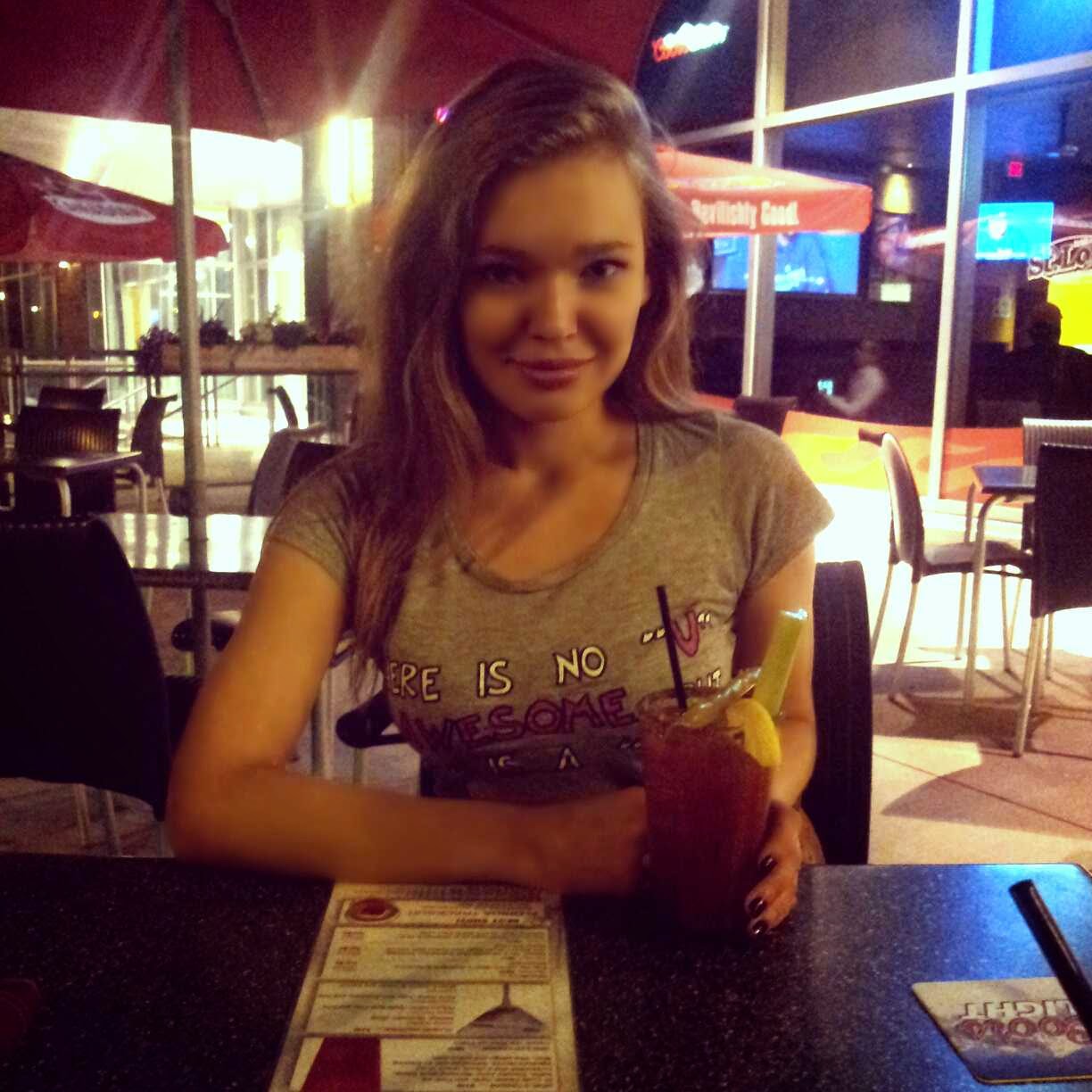 Elena Komleva Blog: July 2014