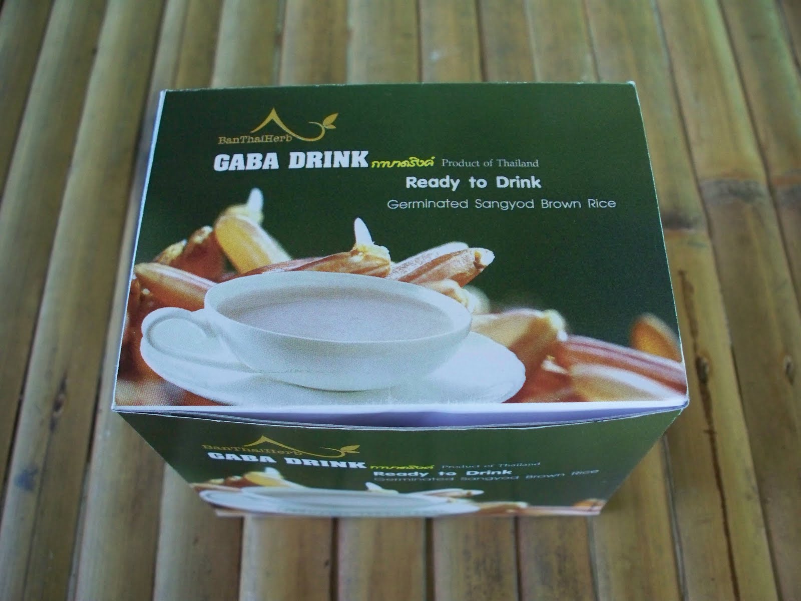 GaBa Rice Drink Plus