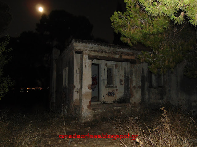 Η ''στοιχειωμένη'' βίλα Λεβίδη στην Παλλήνη και τα ίχνη τελετών