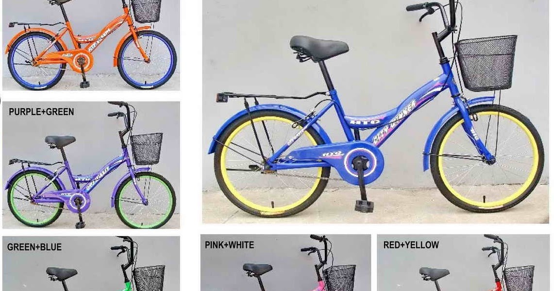 CHOO HO LEONG (CHL) Bicycle: 20" HTG City Winner Power Bike
