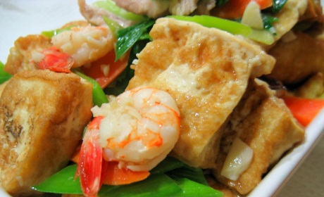 Stir Fried Tofu : Chinese Recipe ~ asiadeli
