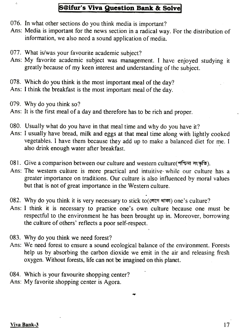 S@ifur’s VIVA Question Bank page 01 - 25 - Job Solution, Job Examination