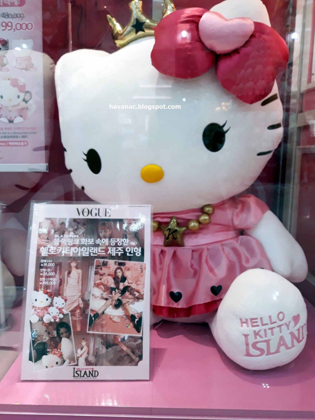 Havana QQ Travel Blog: Hello Kitty Island