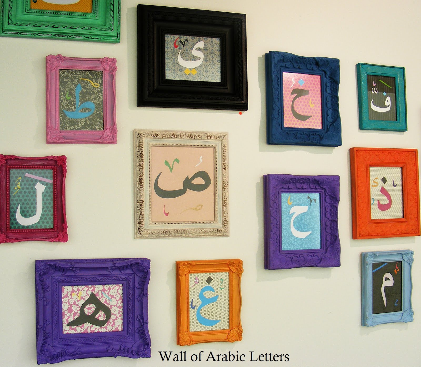 SUSIE of ARABIA: Young Saudi Artists Exhibition at Athr Gallery