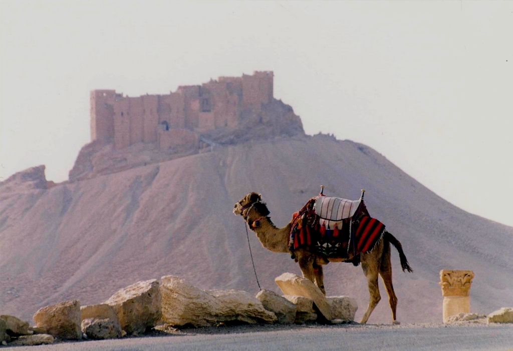 LISTEN: Islamic Monuments - Syria