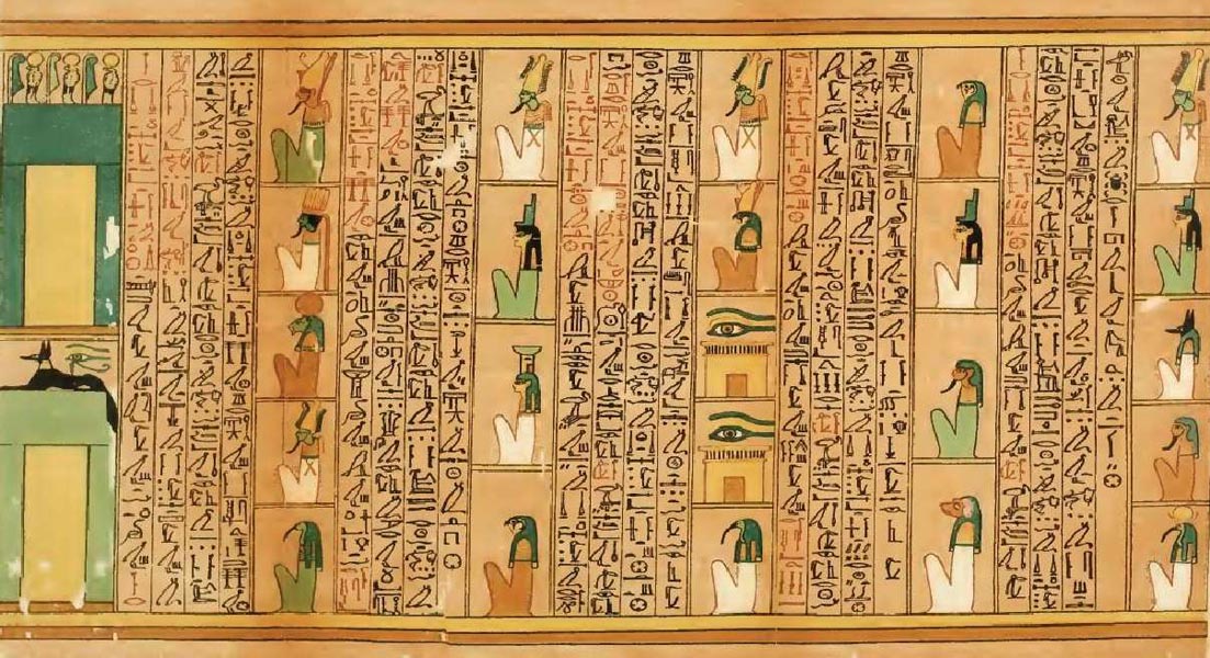 Egyptian Occult History: The Papyrus of Ani, Chapter 147