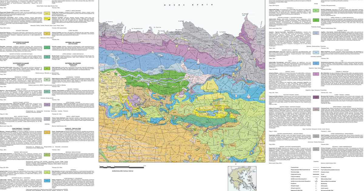 Katsiavrias geological maps - Geology of Greece: Γεωλογικόs χάρτης 1:50 ...