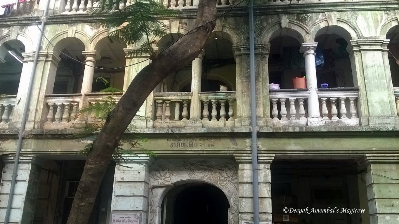 Mumbai Daily: Kapol Nivas