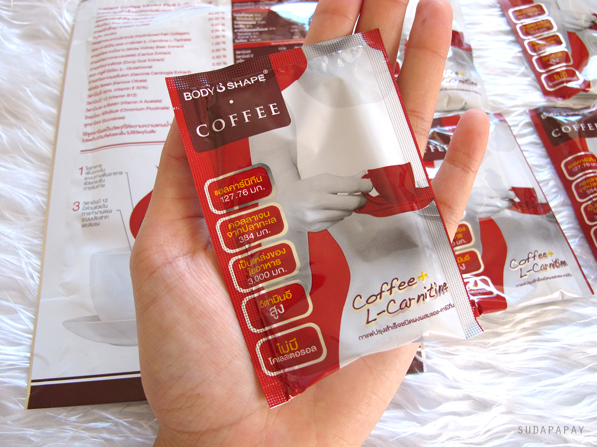 วิถีคน (จะ) ผอม กับกาแฟปรุงสำเร็จ Body Shape Coffee | SUDAPAPAY