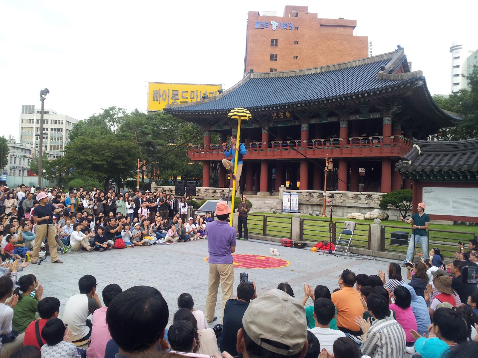 AIRE: HI SEOUL FESTIVAL