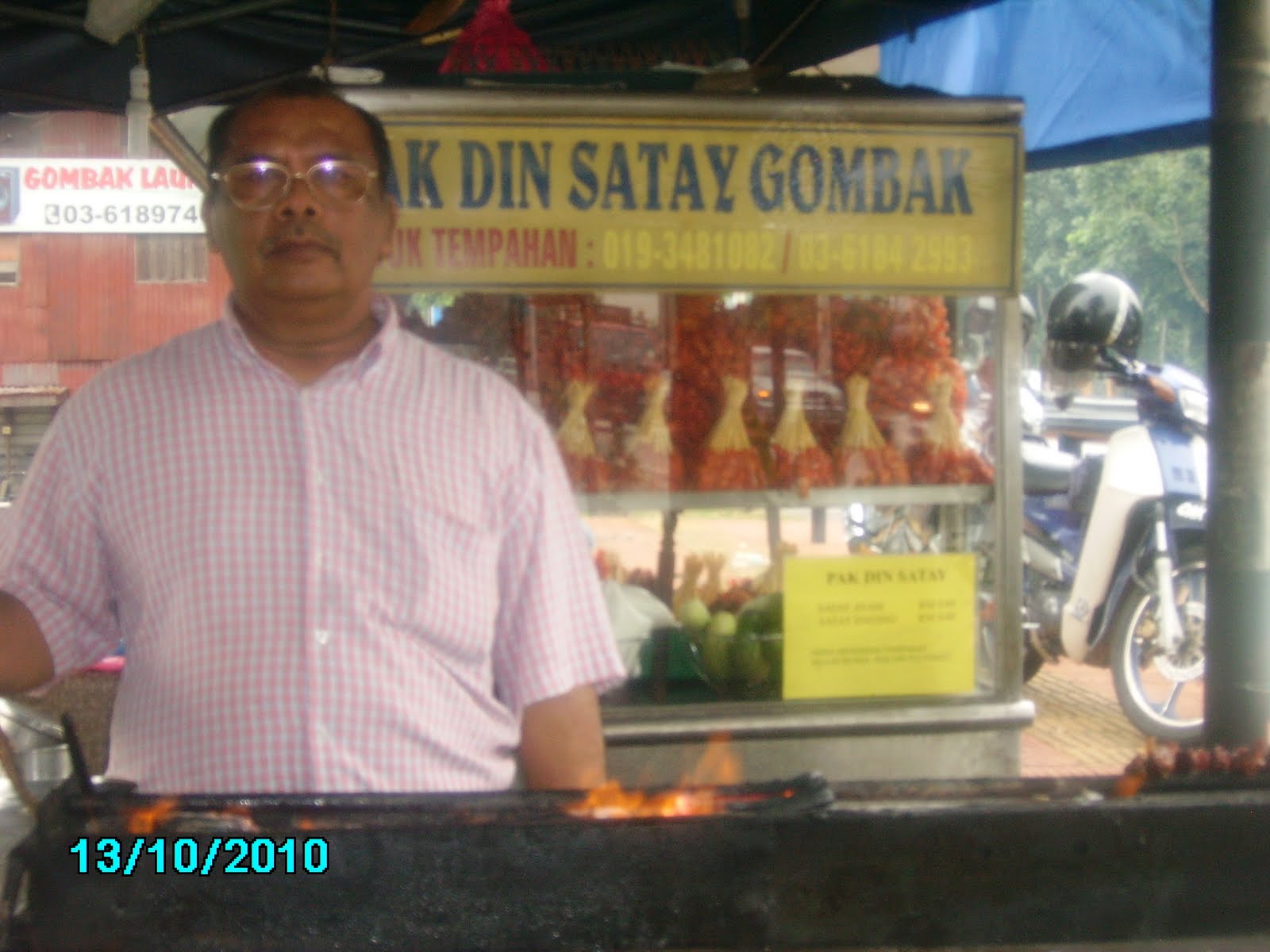 PAK DIN SATAY GOMBAK