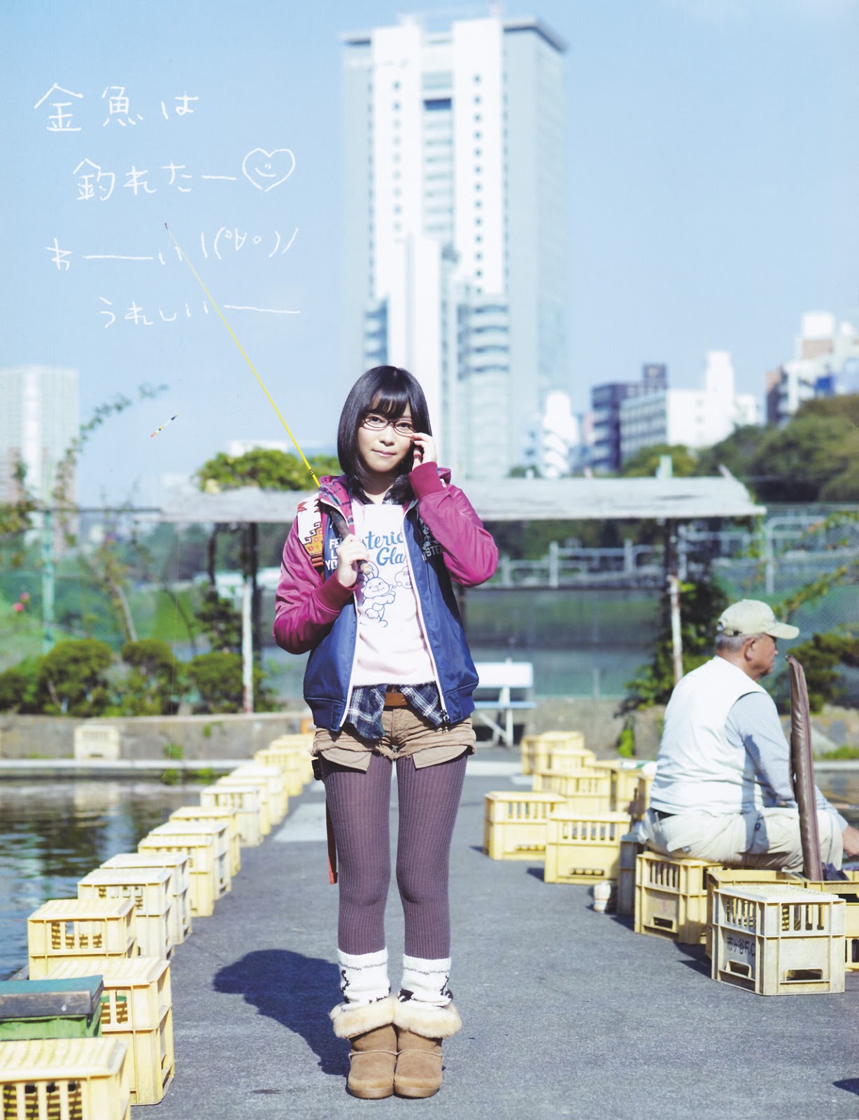 AKB48 Twenty-Four Hours Photobook | Redjo48