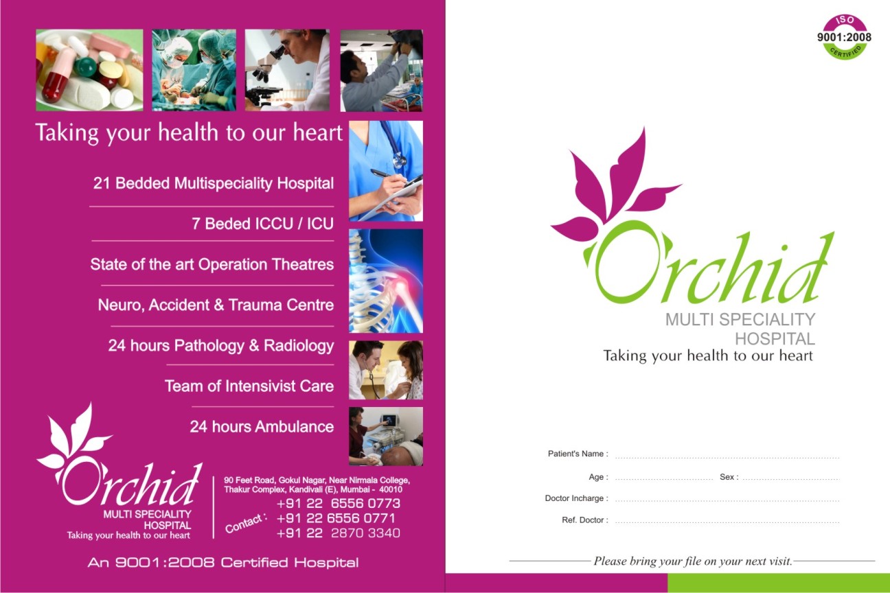 DEZINER VISHAAL: Case File for a Hospital....