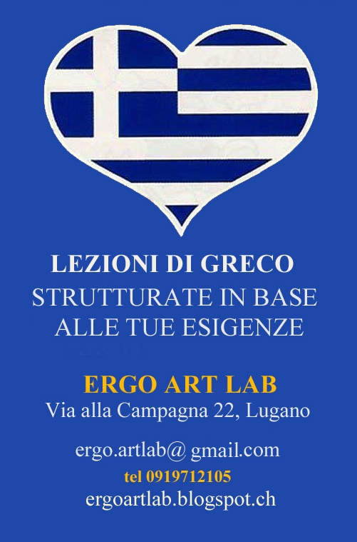 ERGO Art Lab: Corso di Lingua e Cultura Greca
