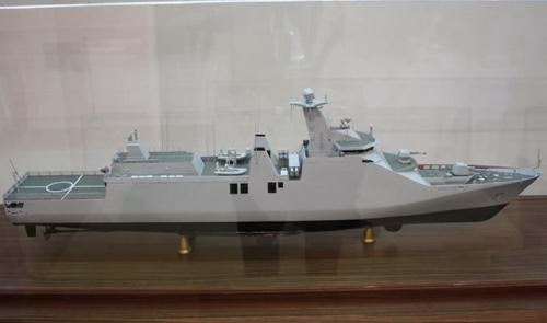 DEFENSE STUDIES: The First Image of Vietnam Battleship SIGMA 9814