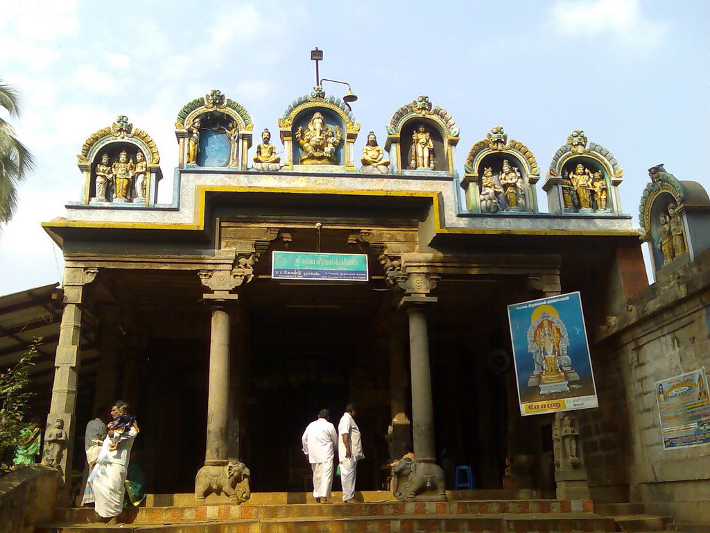 Tamilnadu Tourism: Thirumalai Kumaraswamy Temple, Panpoli – The Temple