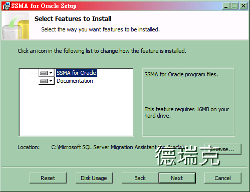 德瑞克：SQL Server 學習筆記: 下載與安裝 SSMA v5.2 (SQL Server Migration Assistant ...