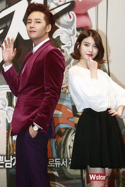 Jang Geun Suk And Iu Pretty Boy