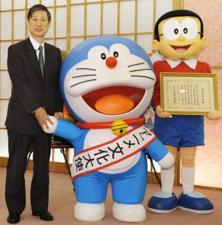 THE HISTORY CARTOONS: DORAEMON