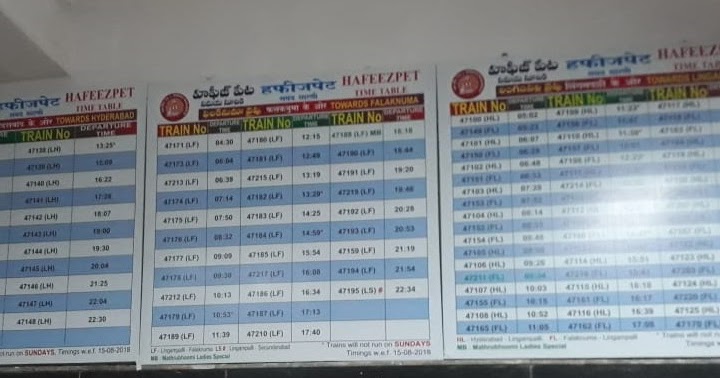 MMTS Time table updated