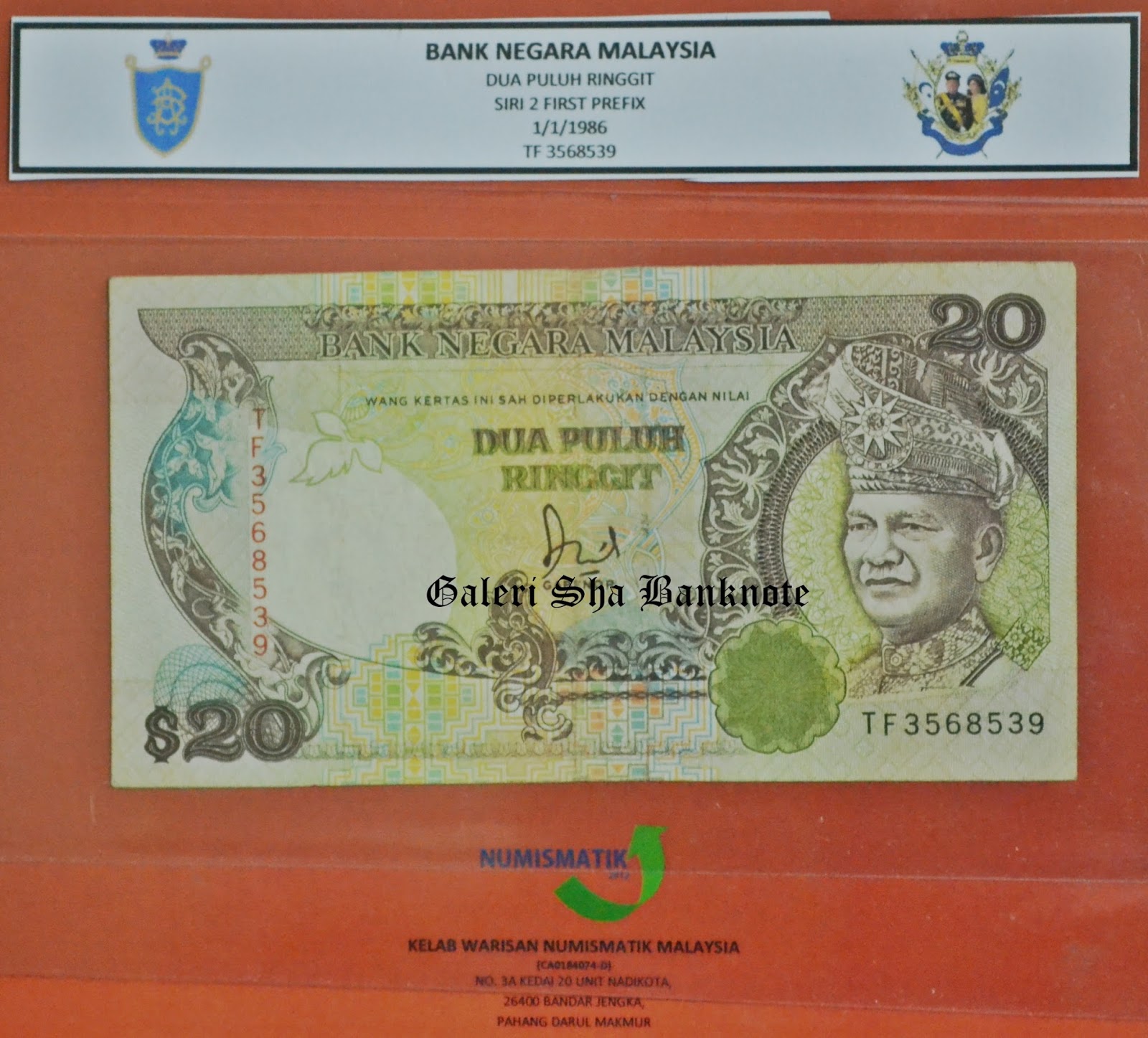 Galeri Sha Banknote: WANG KERTAS 20 RINGGIT