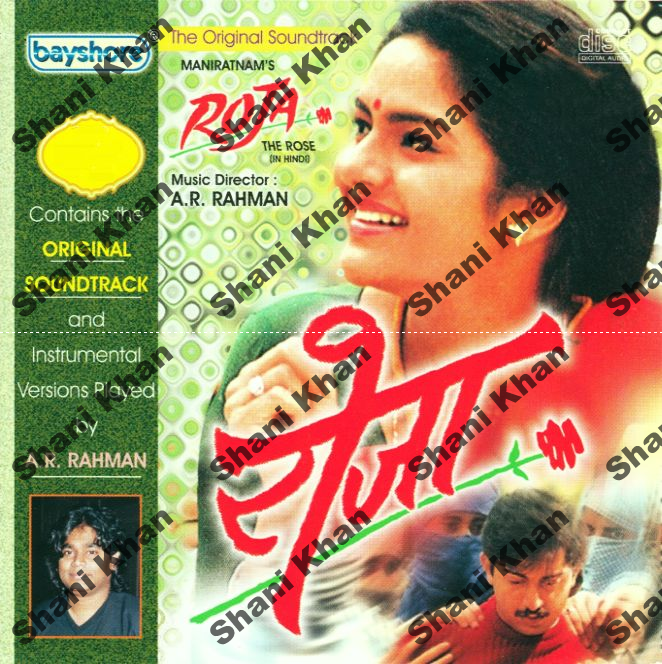 Bollywood Music A To Z Cds. visit to download http ...