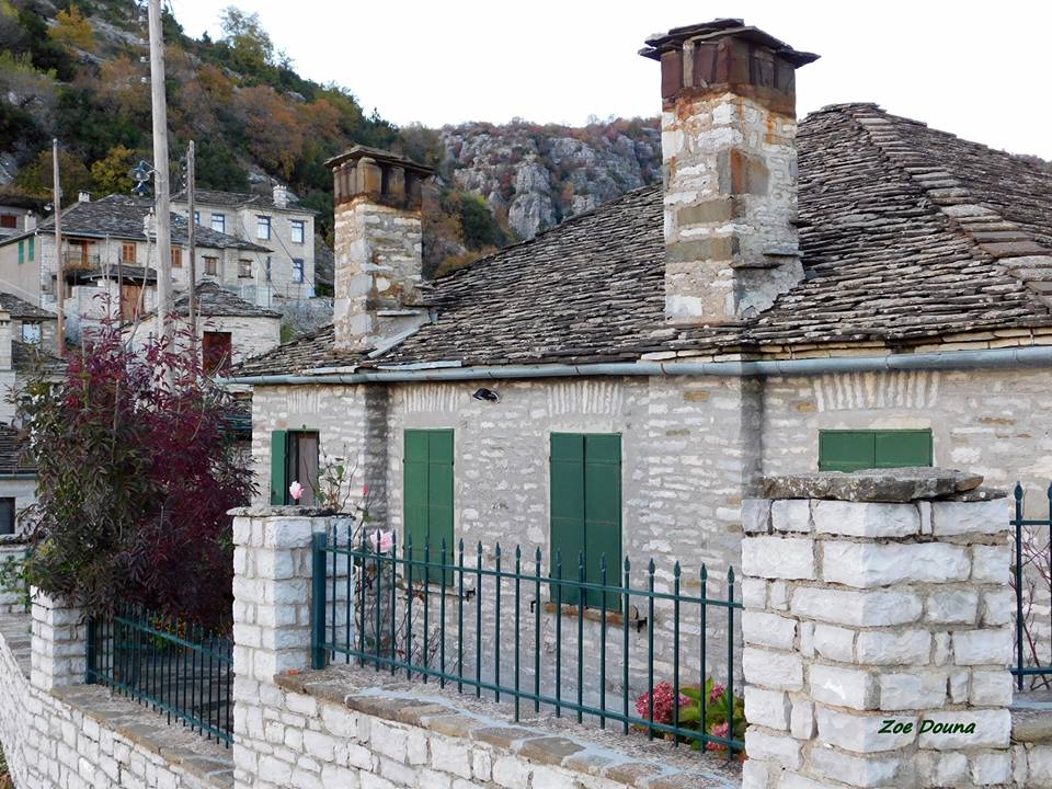 Homo Universalis: ΜΙΝΙ ΟΔΟΙΠΟΡΙΚΟ ΣΤΟ ΝΟΜΟ ΙΩΑΝΝΙΝΩΝ - ΦΩΤΟΓΡΑΦΙΚΟ ...