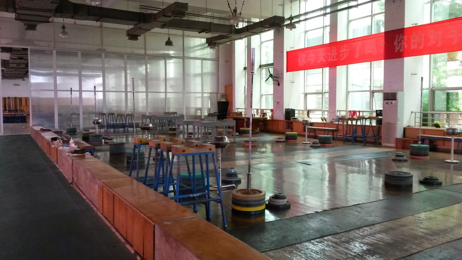 CHINA #1: Chinese Programs