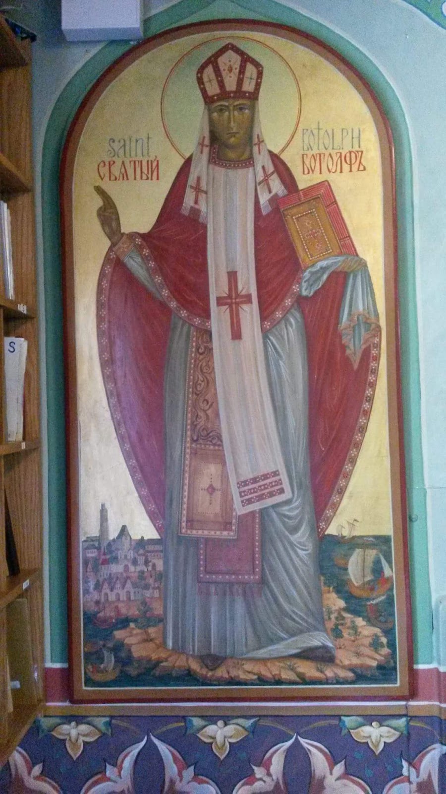 ORTHODOX CHRISTIANITY THEN AND NOW: Saint Botolph, Patron Saint of Two ...