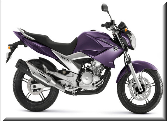 Yamaha Fazer 150CC Review And Pictures ~ Fast Bikes