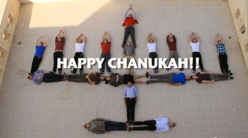 Jewish Humor Central: Israeli Yeshiva Boys Do a Chanukah Break Dance
