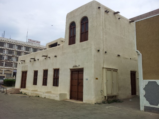 Life in Kuwait Blog: Old Kuwaiti Buildings