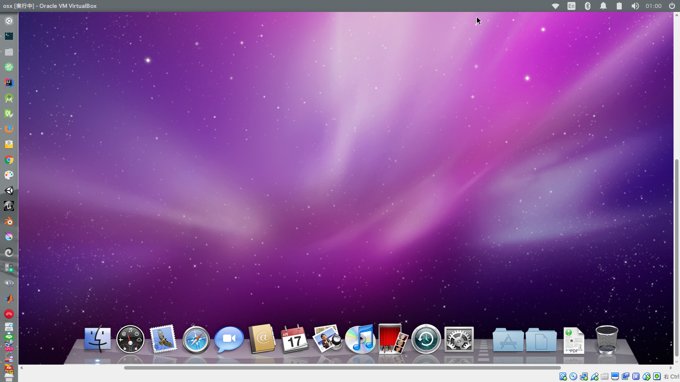Mac Os X 10.6 Snow Leopard Iso Bootable