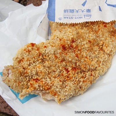 Simon Food Favourites: Hot-Star Large Fried Chicken: Taiwanese Fried ...