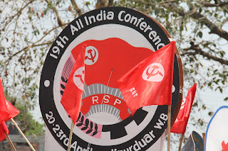 RSP Revolutionary Socialist Party, Indian Election Campaign: RSP ...