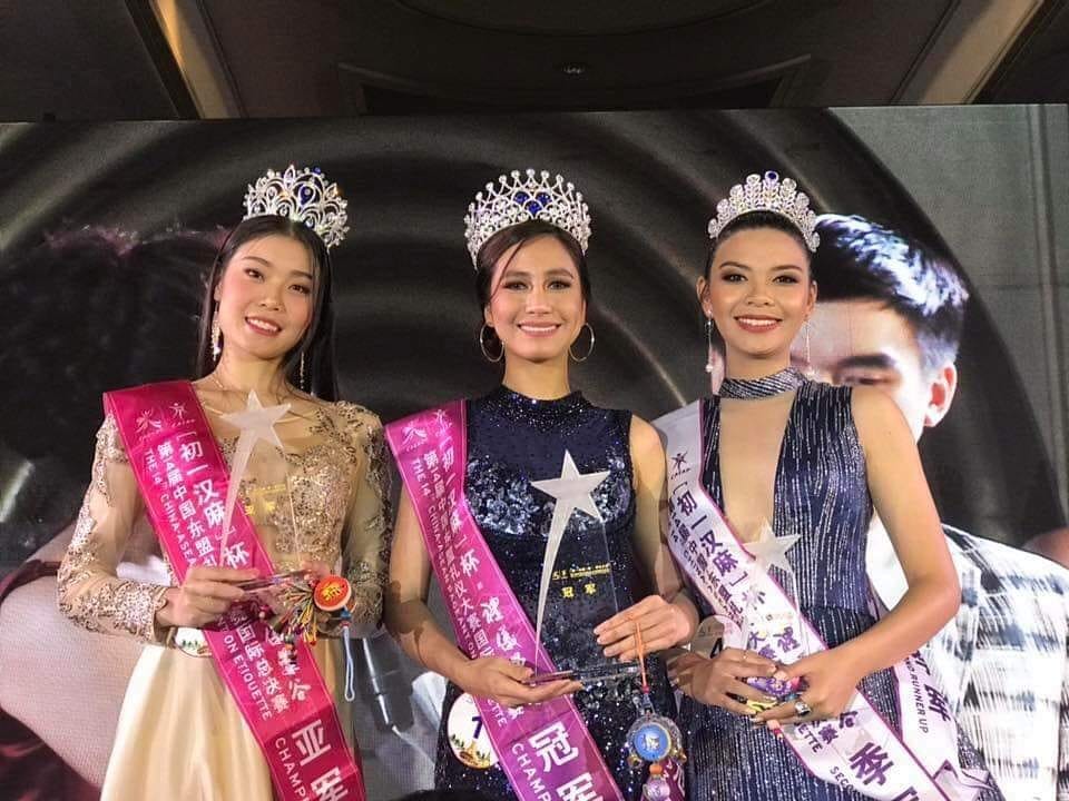 The Pageant Crown Ranking: Miss China ASEAN Etiquette 2018