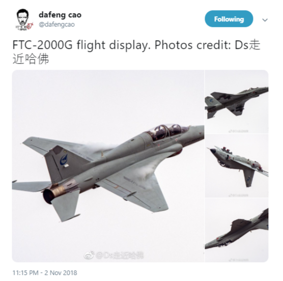 Military and Commercial Technology: FTC-2000G flight display pictures